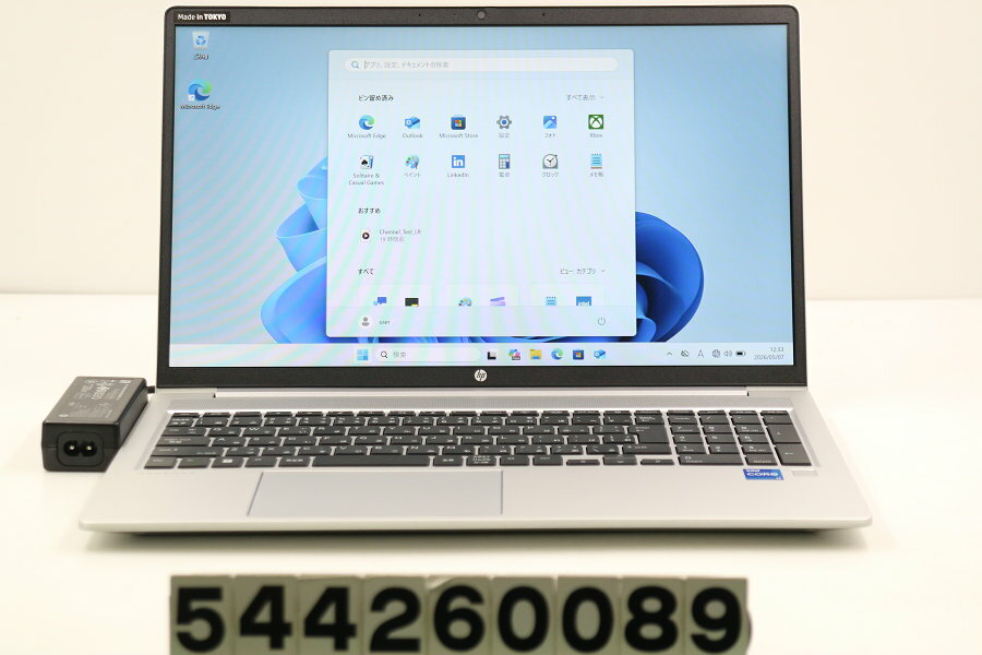 商品情報 No.544260089メーカーhp商品名 型番・型名ProBook 450 G8※55Q12AV仕様■基本スペック　・CPU：Core i7 1165G7 2.8GHz(4コア8スレッド)　・メモリ：32768MB(16GB×2...