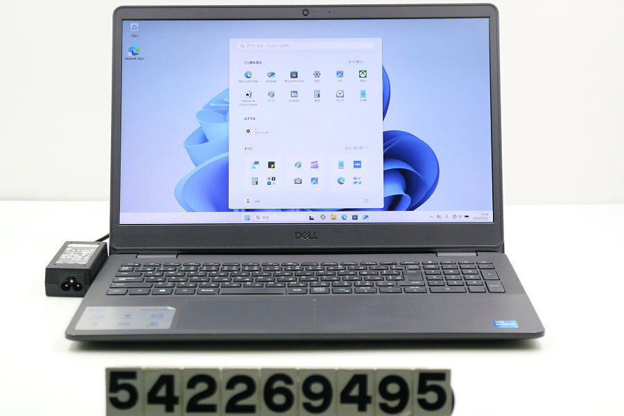 商品情報 No.542269495メーカーDELL商品名 型番・型名Vostro 3500仕様■基本スペック　・CPU：Core i5 1135G7 2.4GHz(4コア8スレッド)　・メモリ：8192MB(8GB×1枚(空きスロット×1)...