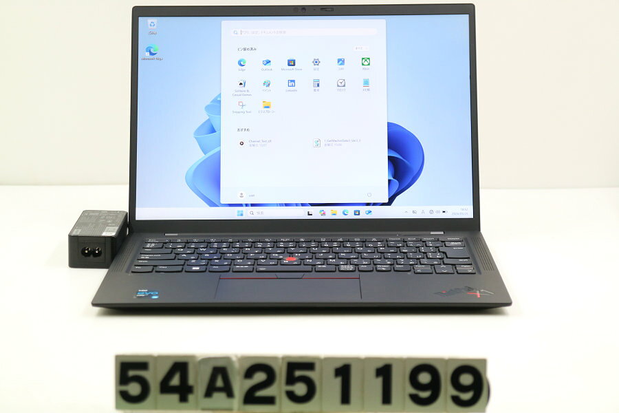 商品情報 No.54A251199メーカーLenovo商品名 型番・型名ThinkPad X1 Carbon 9th Gen※20XXSDB100仕様■基本スペック　・CPU：Core i5 1135G7 2.4GHz(4コア8スレッド)　...