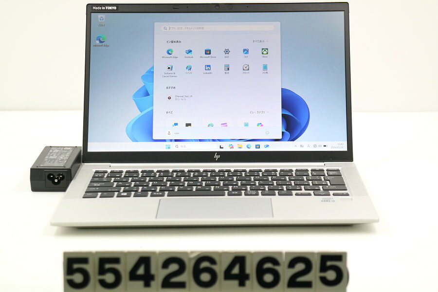 商品情報 No.554264625メーカーhp商品名 型番・型名EliteBook 830 G7※1Q0V7AV仕様■基本スペック　・CPU：Core i5 10210U 1.6GHz(4コア8スレッド)　・メモリ：8192MB(8GB×1...