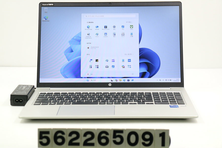 商品情報 No.562265091メーカーhp商品名 型番・型名ProBook 450 G8※1A901AV仕様■基本スペック　・CPU：Core i7 1165G7 2.8GHz(4コア8スレッド)　・メモリ：16384MB(8GB×2枚...