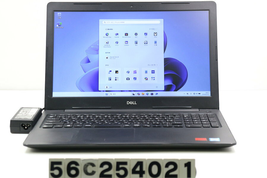 商品情報 No.56C254021メーカーDELL商品名 型番・型名Vostro 3580仕様■基本スペック　・CPU：Core i7 8565U 1.8GHz(4コア8スレッド)　・メモリ：8192MB(8GB×1枚(空きスロット×1))...