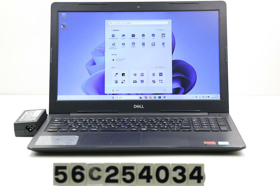 商品情報 No.56C254034メーカーDELL商品名 型番・型名Vostro 3580仕様■基本スペック　・CPU：Core i7 8565U 1.8GHz(4コア8スレッド)　・メモリ：8192MB(8GB×1枚(空きスロット×1))...