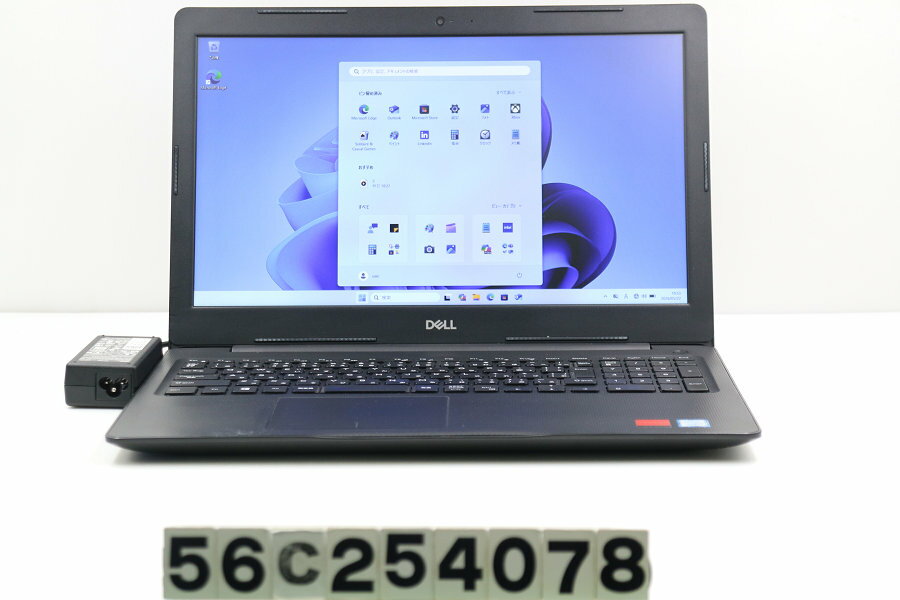 商品情報 No.56C254078メーカーDELL商品名 型番・型名Vostro 3580仕様■基本スペック　・CPU：Core i7 8565U 1.8GHz(4コア8スレッド)　・メモリ：8192MB(8GB×1枚(空きスロット×1))...