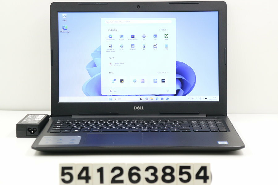 商品情報 No.541263854メーカーDELL商品名 型番・型名Vostro 3580仕様■基本スペック　・CPU：Core i3 8145U 2.1GHz(4コア8スレッド)　・メモリ：8192MB(8GB×1枚(空きスロット×1))...