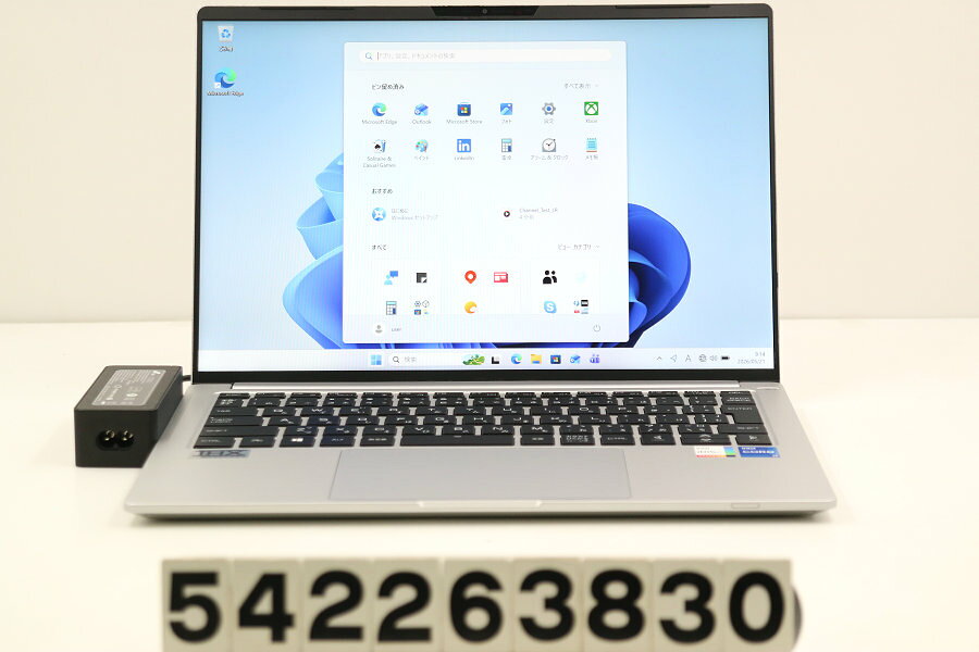 商品情報 No.542263830メーカーmousecomputer商品名 型番・型名21054P-TGL仕様■基本スペック　・CPU：Core i7 1165G7 2.8GHz(4コア8スレッド)　・メモリ：32768MB(16GB×2枚...
