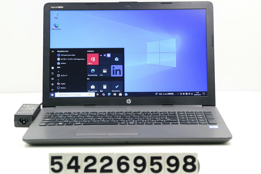 商品情報 No.542269598メーカーhp商品名 型番・型名250 G7※5KX40AV仕様■基本スペック　・CPU：Core i3 7020U 2.3GHz(2コア4スレッド)　・メモリ：8192MB(4GB×2枚(空きスロットなし)...