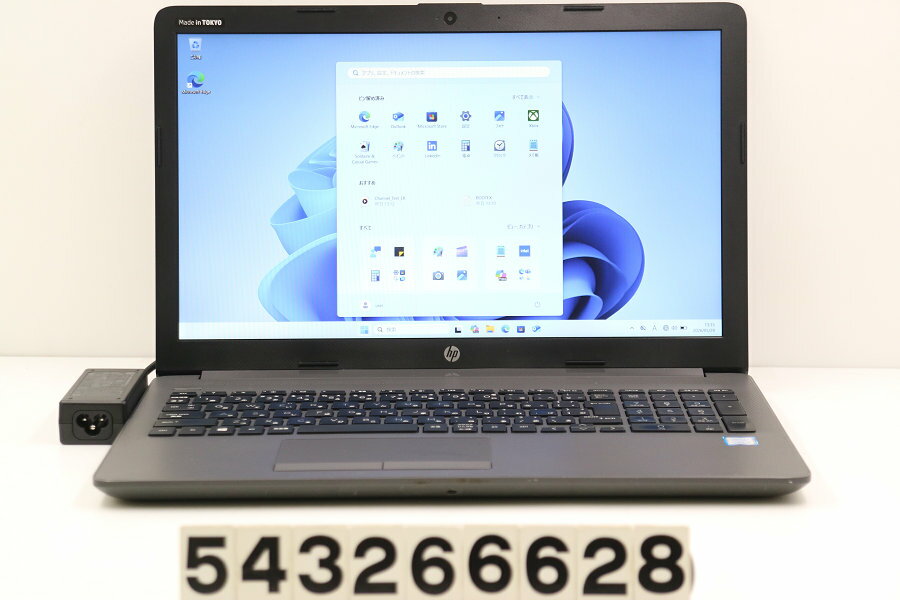 商品情報 No.543266628メーカーhp商品名 型番・型名250 G7※5KX41AV仕様■基本スペック　・CPU：Core i5 8265U 1.6GHz(4コア8スレッド)　・メモリ：8192MB(4GB×2枚(空きスロットなし)...
