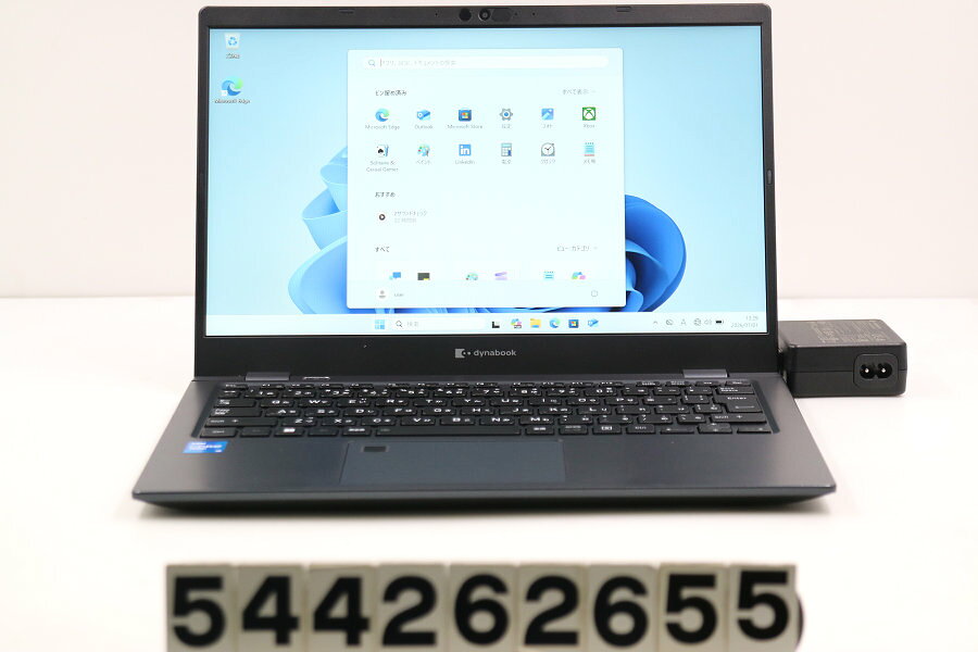 商品情報 No.544262655メーカーdynabook商品名 型番・型名dynabook G83/HU※A6G9HHUB8D625仕様■基本スペック　・CPU：Core i5 1145G7 2.6GHz(4コア8スレッド)　・メモリ：8...