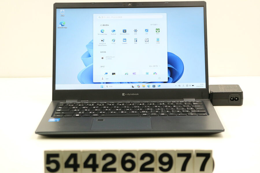 商品情報 No.544262977メーカーdynabook商品名 型番・型名dynabook G83/HU※A6G9HHUB8D625仕様■基本スペック　・CPU：Core i5 1145G7 2.6GHz(4コア8スレッド)　・メモリ：8...
