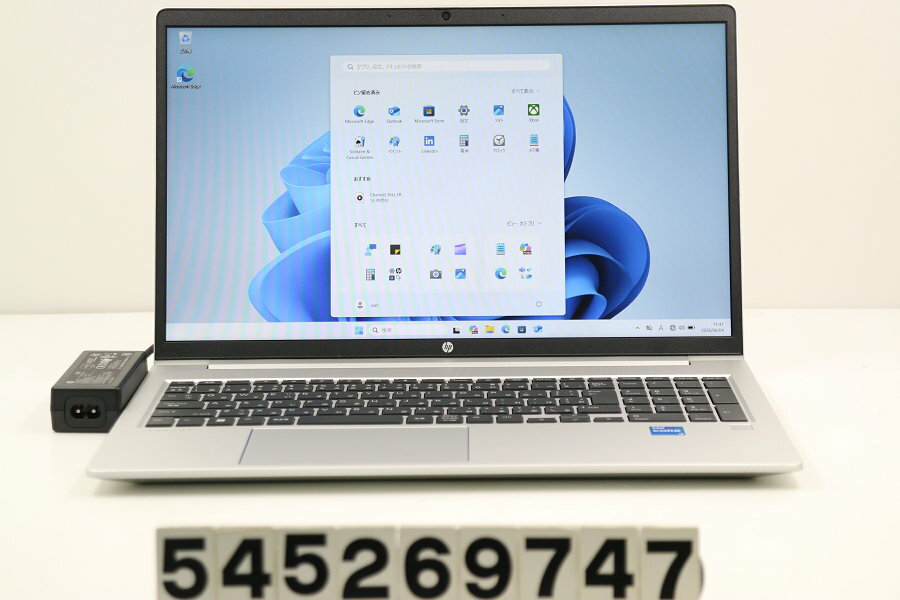 商品情報 No.545269747メーカーhp商品名 型番・型名ProBook 450 G10仕様■基本スペック　・CPU：Core i5 1334U 1.3GHz(10コア12スレッド)　・メモリ：16384MB(16GB×1枚(空きスロ...