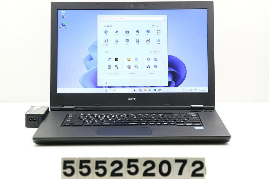 商品情報 No.555252072メーカーNEC商品名 型番・型名PC-VKM16XZG5※PC-VKM16XA7HXT5SEZZY仕様■基本スペック　・CPU：Core i5 8365U 1.6GHz(4コア8スレッド)　・メモリ：819...
