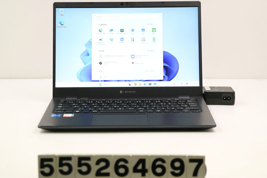 商品情報 No.555264697メーカーDynabook商品名 型番・型名dynabook G83/HU※A6GAHUAAH615仕様■基本スペック　・CPU：Core i7 1185G7 3GHz(4コア8スレッド)　・メモリ：1638...