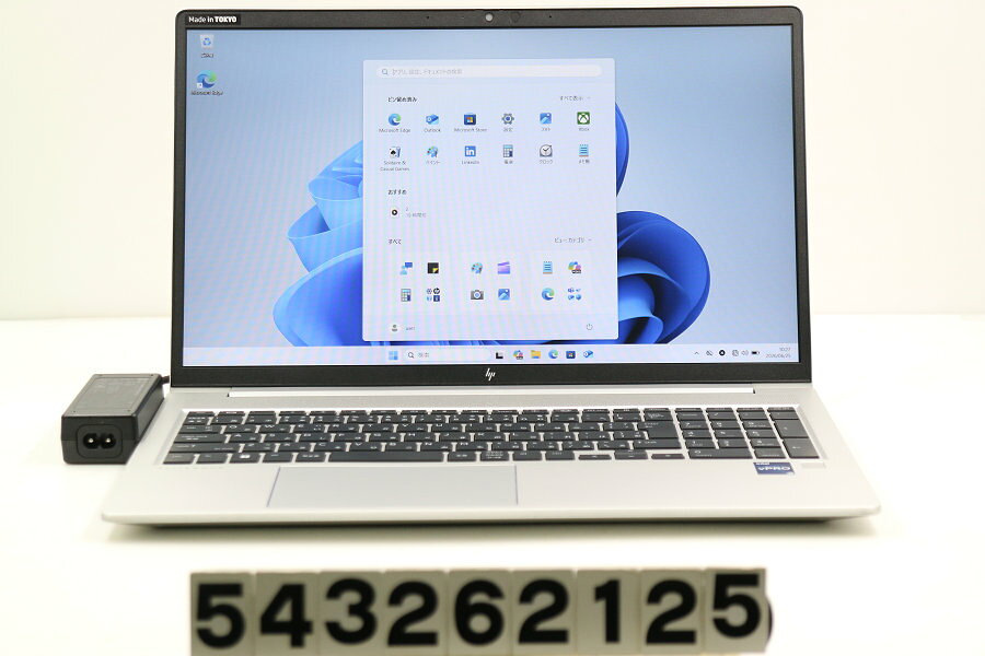 商品情報 No.543262125メーカーhp商品名 型番・型名EliteBook 650 G9※602J7AV仕様■基本スペック　・CPU：Core i5 1245U 1.6GHz(10コア12スレッド)　・メモリ：16384MB(8GB...