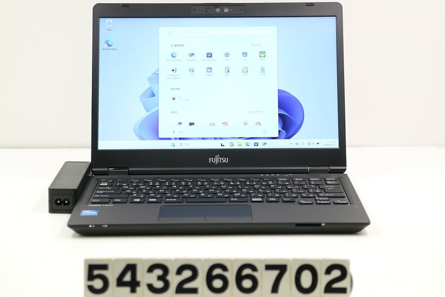 商品情報 No.543266702メーカー富士通商品名 型番・型名LIFEBOOK U7311/F※FMVU38023仕様■基本スペック　・CPU：Core i5 1145G7 2.6GHz(4コア8スレッド)　・メモリ：8192MB(オン...