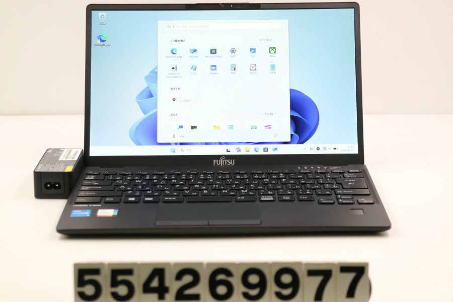 商品情報 No.554269977メーカー富士通商品名 型番・型名LIFEBOOK U9311/F※FMVU34021仕様■基本スペック　・CPU：Core i5 1145G7 2.6GHz(4コア8スレッド)　・メモリ：8192MB(変更...