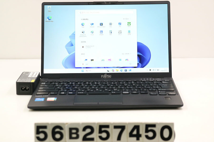 商品情報 No.56B257450メーカー富士通商品名 型番・型名LIFEBOOK U9311/F※FMVU34021仕様■基本スペック　・CPU：Core i5 1145G7 2.6GHz(4コア8スレッド)　・メモリ：8192MB(変更...
