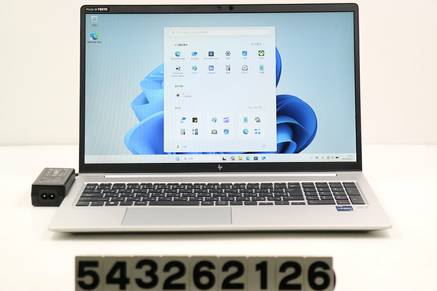 商品情報 No.543262126メーカーhp商品名 型番・型名EliteBook 650 G9※602J7AV仕様■基本スペック　・CPU：Core i5 1245U 1.6GHz(10コア12スレッド)　・メモリ：16384MB(8GB...