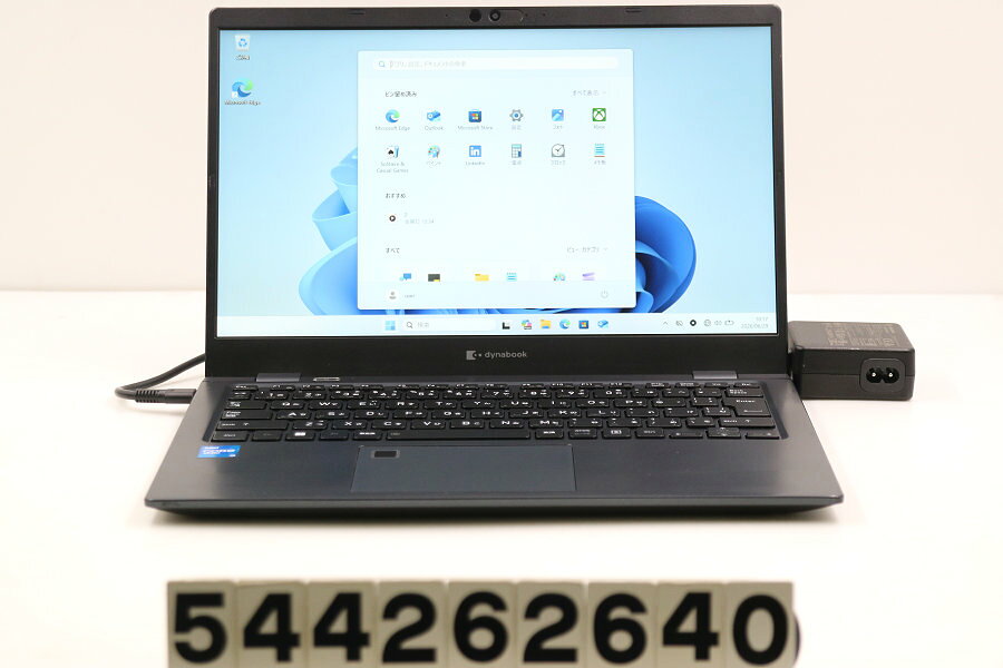 商品情報 No.544262640メーカーdynabook商品名 型番・型名dynabook G83/HU※A6G9HHUB8D625仕様■基本スペック　・CPU：Core i5 1145G7 2.6GHz(4コア8スレッド)　・メモリ：8...