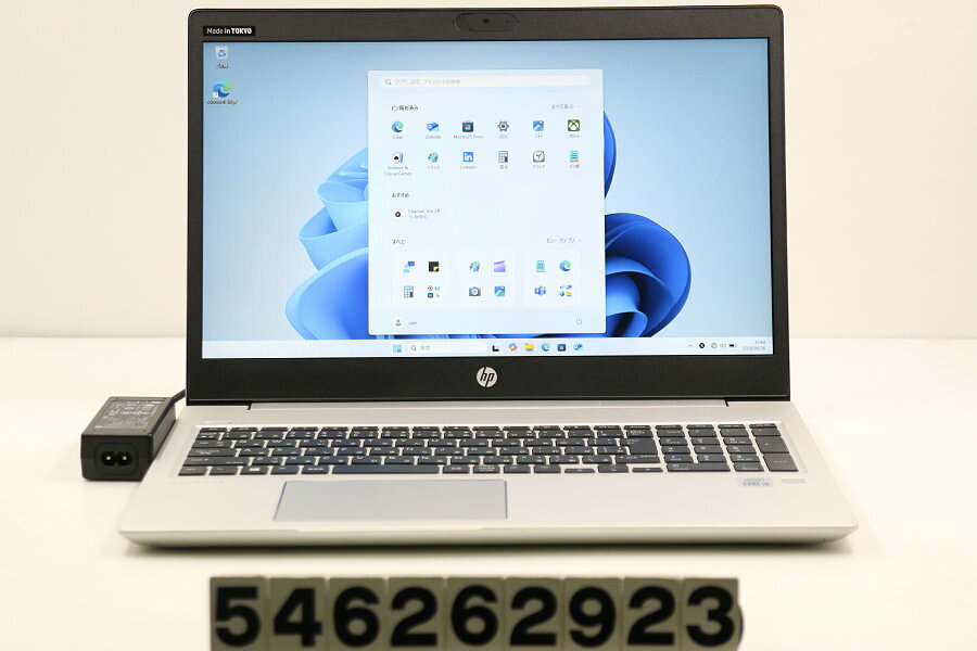 商品情報 No.546262923メーカーhp商品名 型番・型名ProBook 450 G7※6YY32AV仕様■基本スペック　・CPU：Core i5 10210U 1.6GHz(4コア8スレッド)　・メモリ：8192MB(8GB×1枚(...