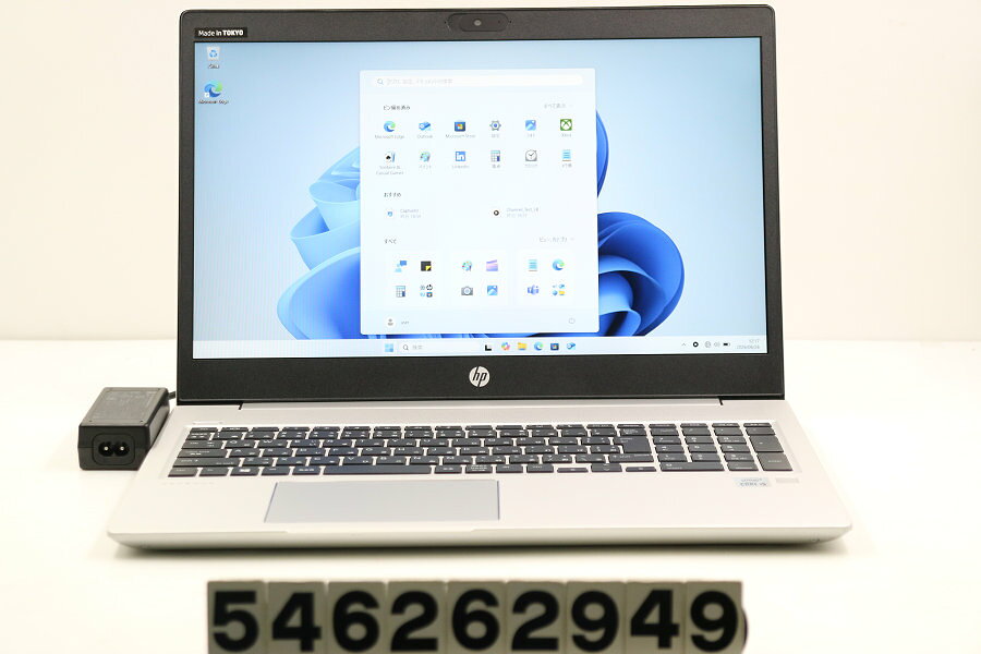 商品情報 No.546262949メーカーhp商品名 型番・型名ProBook 450 G7※6YY32AV仕様■基本スペック　・CPU：Core i5 10210U 1.6GHz(4コア8スレッド)　・メモリ：8192MB(8GB×1枚(...