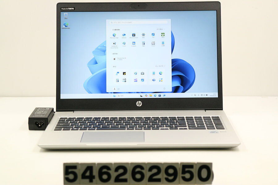 商品情報 No.546262950メーカーhp商品名 型番・型名ProBook 450 G7※6YY32AV仕様■基本スペック　・CPU：Core i5 10210U 1.6GHz(4コア8スレッド)　・メモリ：8192MB(8GB×1枚(...