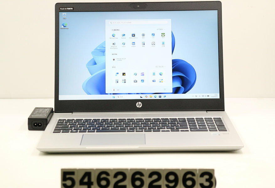 商品情報 No.546262963メーカーhp商品名 型番・型名ProBook 450 G7※6YY32AV仕様■基本スペック　・CPU：Core i5 10210U 1.6GHz(4コア8スレッド)　・メモリ：16384MB(8GB×2枚...