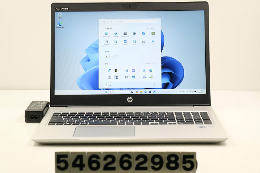 商品情報 No.546262985メーカーhp商品名 型番・型名ProBook 450 G7※6YY32AV仕様■基本スペック　・CPU：Core i5 10210U 1.6GHz(4コア8スレッド)　・メモリ：8192MB(8GB×1枚(...