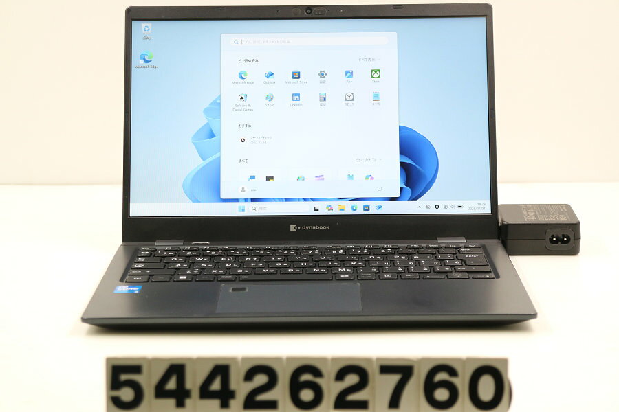 商品情報 No.544262760メーカーdynabook商品名 型番・型名dynabook G83/HU※A6G9HHUB8D625仕様■基本スペック　・CPU：Core i5 1145G7 2.6GHz(4コア8スレッド)　・メモリ：8...