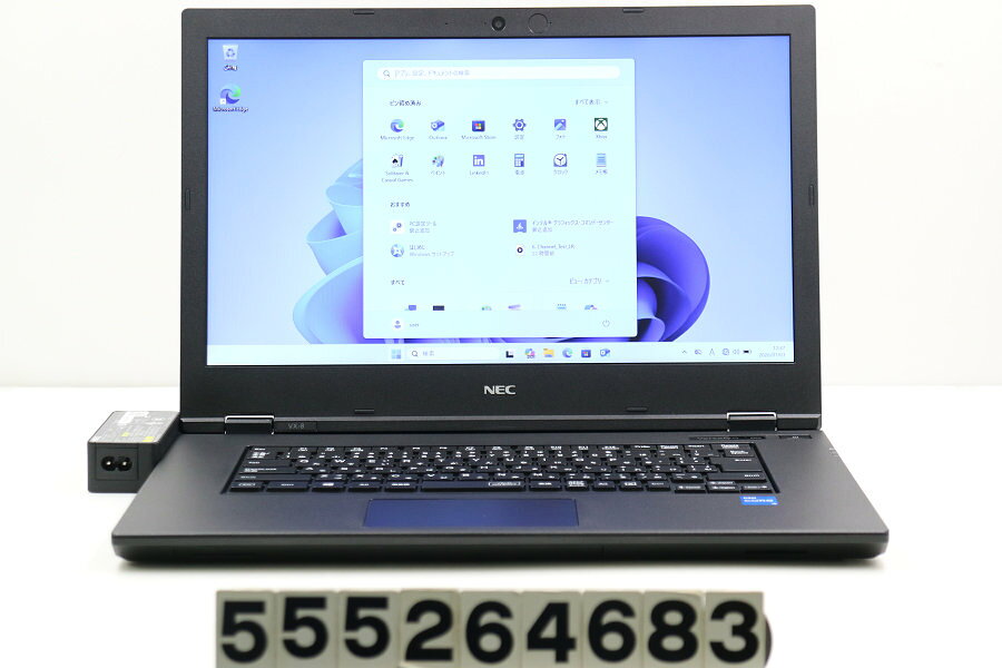 商品情報 No.555264683メーカーNEC商品名 型番・型名PC-VKM44XZFB仕様■基本スペック　・CPU：Core i5 1145G7 2.6GHz(4コア8スレッド)　・メモリ：16384MB(8GB×2枚(空きスロットなし...