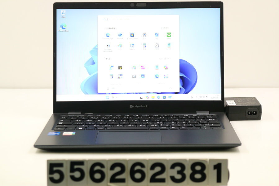 商品情報 No.556262381メーカーdynabook商品名 型番・型名Dynabook G83/HU※A6G9HUEAD415仕様■基本スペック　・CPU：Core i7 1165G7 2.8GHz(4コア8スレッド)　・メモリ：16...