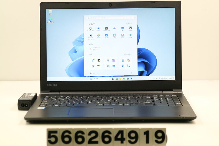 商品情報 No.566264919メーカー東芝商品名 型番・型名dynabook B65/DN※PB6DNHJ44FBFD1仕様■基本スペック　・CPU：Core i5 8350U 1.7GHz(4コア8スレッド)　・メモリ：8192MB(...