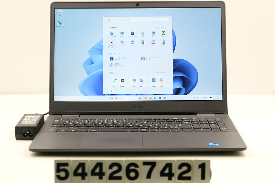 商品情報 No.544267421メーカーDELL商品名 型番・型名Vostro 3500仕様■基本スペック　・CPU：Core i5 1135G7 2.4GHz(4コア8スレッド)　・メモリ：8192MB(8GB×1枚(空きスロット×1)...