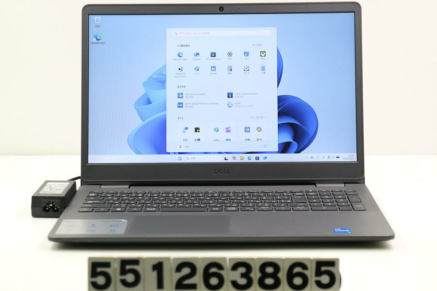 商品情報 No.551263865メーカーDELL商品名 型番・型名Vostro 3500仕様■基本スペック　・CPU：Core i5 1135G7 2.4GHz(4コア8スレッド)　・メモリ：8192MB(8GB×1枚(空きスロット×1)...