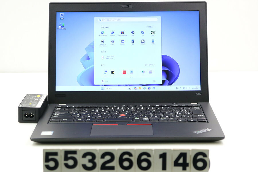 商品情報 No.553266146メーカーlenovo商品名 型番・型名ThinkPad X280※20KE-SANN00仕様■基本スペック　・CPU：Core i3 8130U 2.2GHz(2コア4スレッド)　・メモリ：8192MB(4...