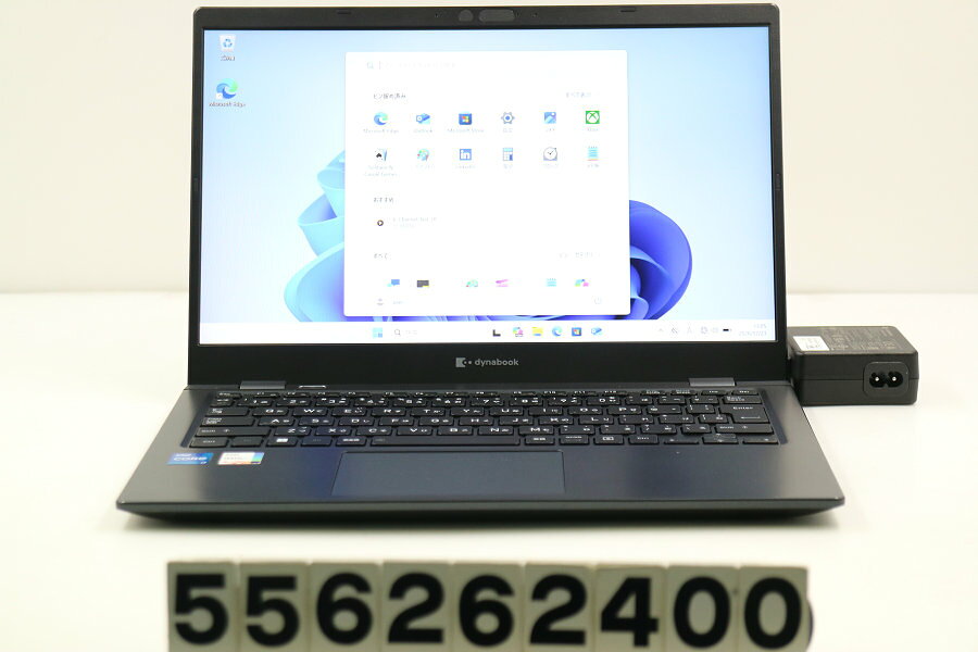 商品情報 No.556262400メーカーdynabook商品名 型番・型名Dynabook G83/HU※A6G9HUEAD415仕様■基本スペック　・CPU：Core i7 1165G7 2.8GHz(4コア8スレッド)　・メモリ：16...