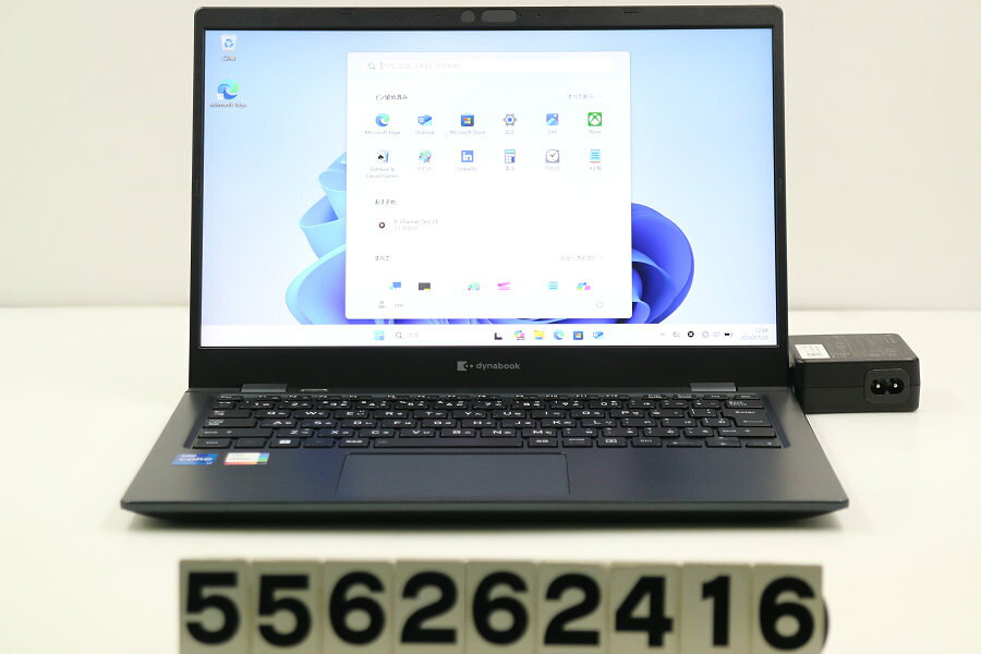 商品情報 No.556262416メーカーdynabook商品名 型番・型名Dynabook G83/HU※A6G9HUEAD415仕様■基本スペック　・CPU：Core i7 1165G7 2.8GHz(4コア8スレッド)　・メモリ：16...