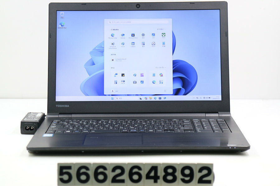 商品情報 No.566264892メーカー東芝商品名 型番・型名dynabook B65/DN※PB6DNHJ44FBFD1仕様■基本スペック　・CPU：Core i5 8350U 1.7GHz(4コア8スレッド)　・メモリ：8192MB(...