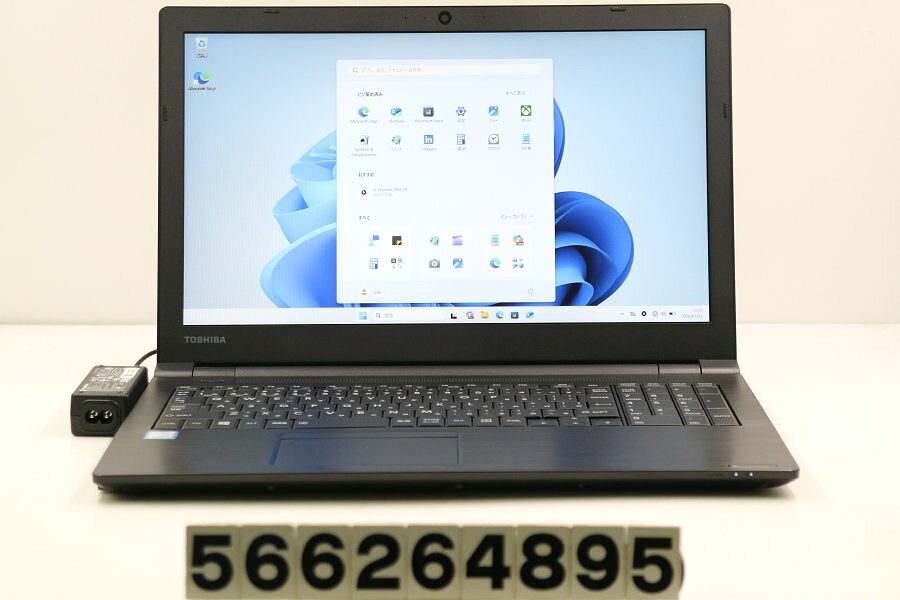 商品情報 No.566264895メーカー東芝商品名 型番・型名dynabook B65/DN※PB6DNHJ44FBFD1仕様■基本スペック　・CPU：Core i5 8350U 1.7GHz(4コア8スレッド)　・メモリ：8192MB(...