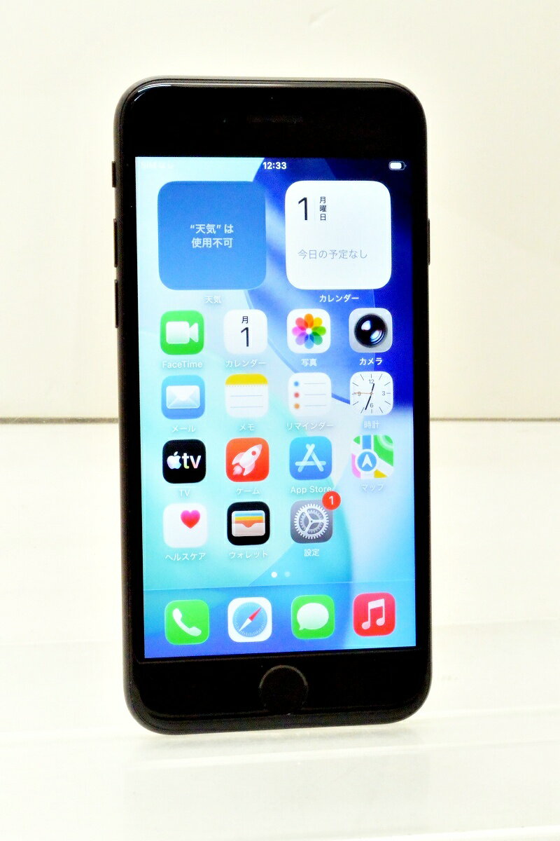 商品情報 No.m028878メーカーSIMフリー docomo SIMロック解除済 Apple商品名 型番・型名iPhoneSE(第2世代)仕様OS：iOS26.1 / ストレージ：64GB液晶サイズ：4.7 インチカメラ画素数：1200...