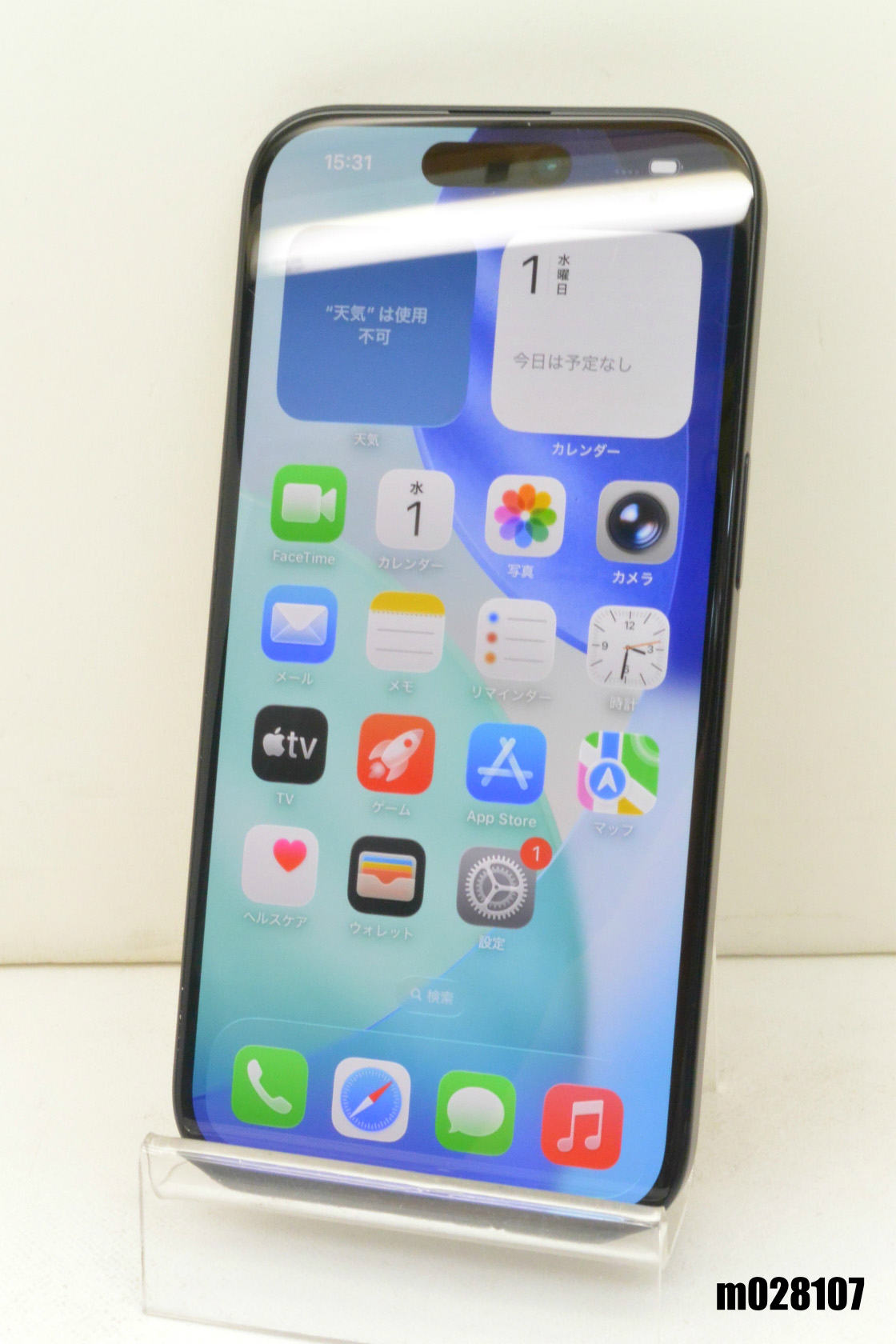 商品情報 No.m028107メーカーau SIMフリー Apple商品名 型番・型名iPhone15仕様OS：iOS26.01 / ストレージ：128GB液晶サイズ：6.1 インチカメラ画素数：4800/1200万画素/1200万画素対応...