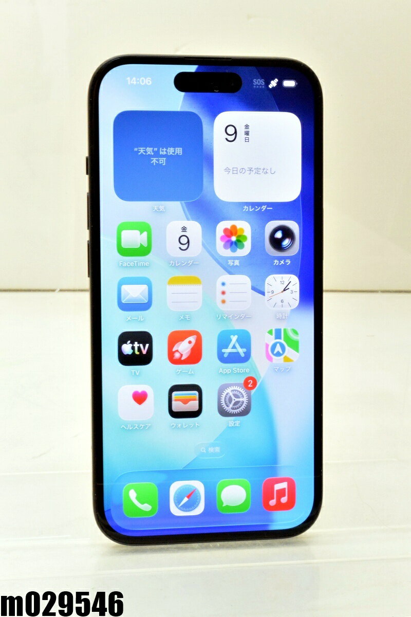 商品情報 No.m029546メーカーdocomo SIMフリー Apple商品名 型番・型名iPhone15仕様OS：iOS26.2 / ストレージ：128GB液晶サイズ：6.1 インチカメラ画素数：4800/1200万画素/1200万画...