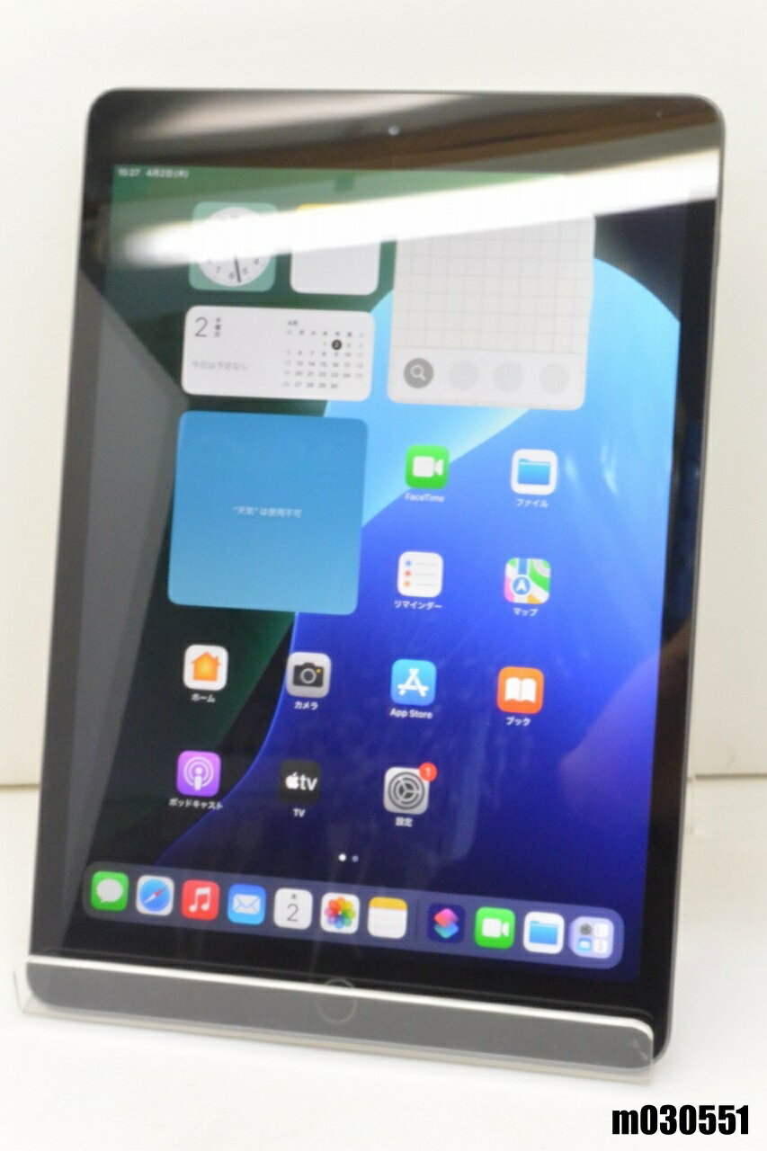 商品情報 No.m030551メーカーWi-Fiモデル Apple商品名 型番・型名iPad7 Wi-Fi仕様OS：iPadOS18.7.7 / ストレージ：32GB液晶サイズ：10.2 インチカメラ画素数：800万画素/120万画素対応メ...