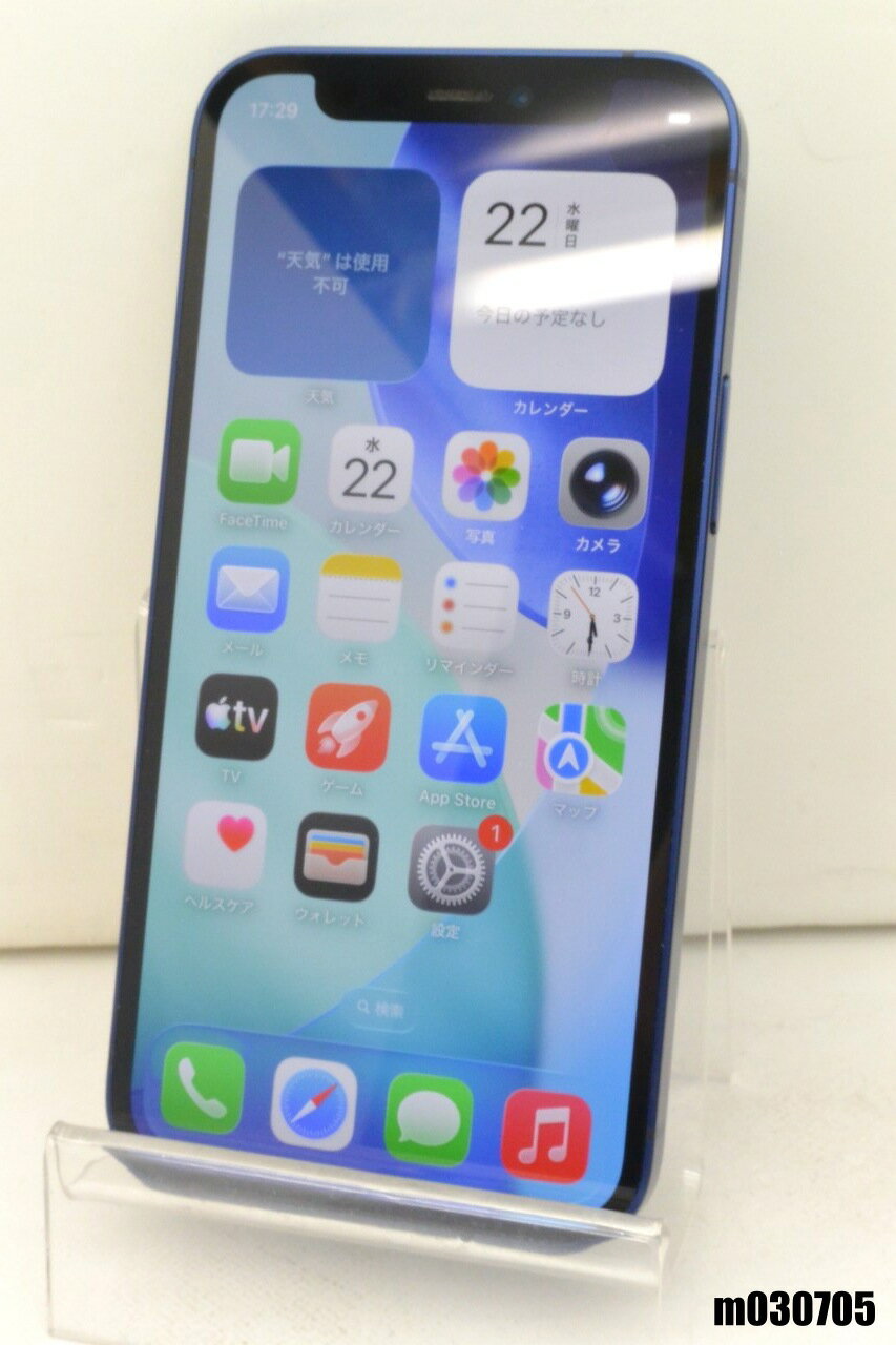 商品情報 No.m030705メーカーdocomo SIMフリー Apple商品名 型番・型名iPhone12 mini仕様OS：iOS26.4.1 / ストレージ：256GB液晶サイズ：5.4 インチカメラ画素数：広角1200万画素/超広...