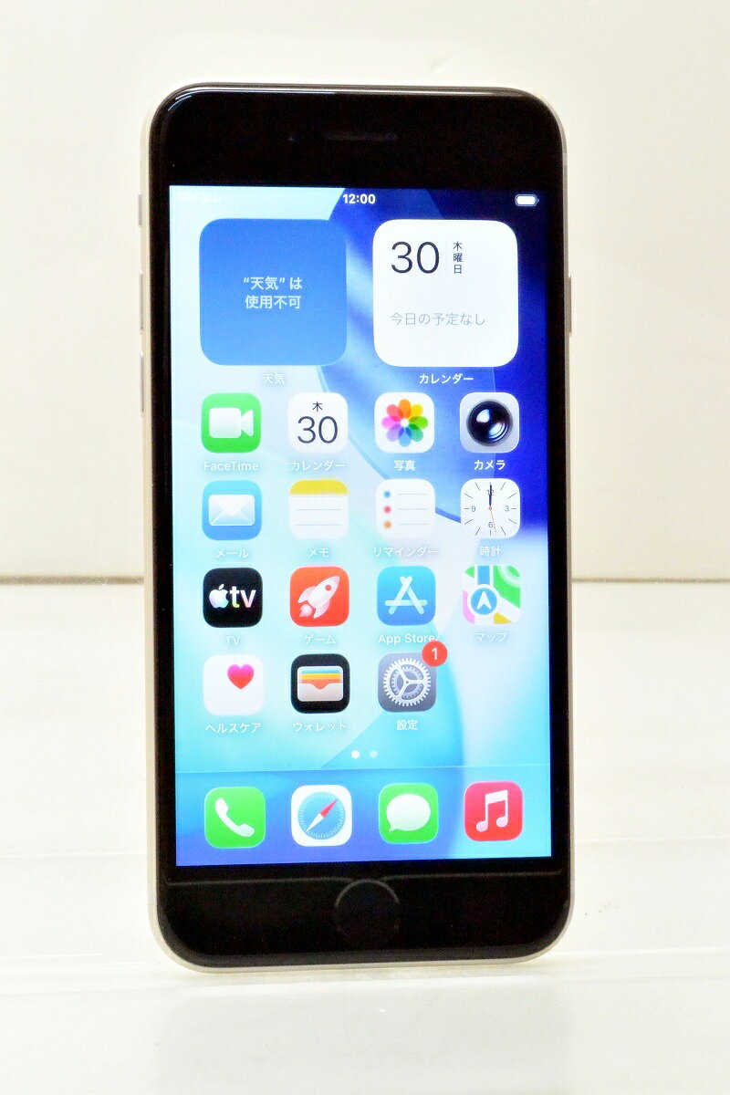 商品情報 No.m029963メーカーau SIMフリー Apple商品名 型番・型名iPhoneSE(第3世代)仕様OS：iOS26.5.2 / ストレージ：64GB液晶サイズ：4.7 インチカメラ画素数：1200万画素/700万画素対応...