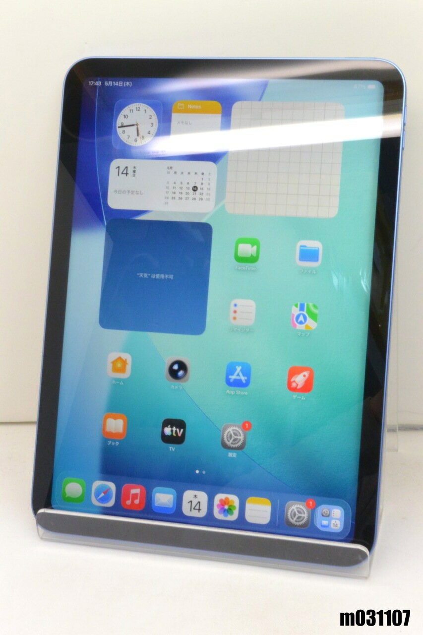商品情報 No.m031107メーカーWi-Fiモデル Apple商品名 型番・型名iPad10 Wi-Fi仕様OS：iPadOS26.4.2 / ストレージ：64GB液晶サイズ：10.9 インチカメラ画素数：1200万画素/1200万画素...