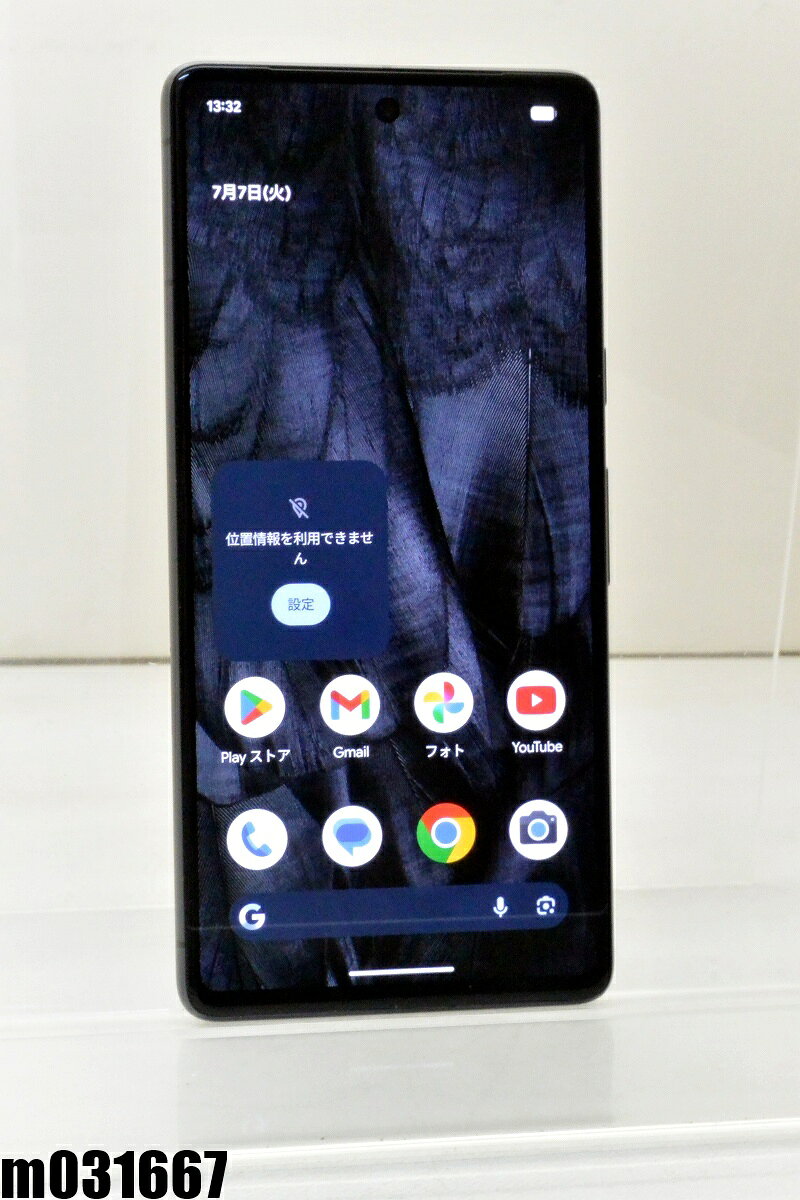 商品情報 No.m031667メーカーSIMフリー Google商品名 型番・型名Pixel 7仕様OS：Android17 / ストレージ：128GB液晶サイズ：6.3 インチカメラ画素数：5000万画素/1200万画素/1080万画素対...