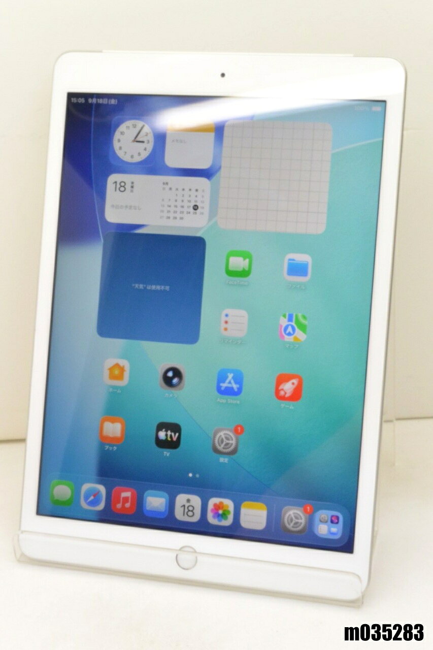 商品情報 No.m035283メーカーSIMフリー docomo SIMロック解除済 Apple商品名 型番・型名iPad8 Wi-Fi+Cellular仕様OS：iPadOS26.7 / ストレージ：32GB液晶サイズ：10.2 インチカ...