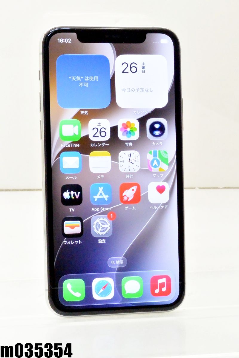 商品情報 No.m035354メーカーSIMフリー docomo SIMロック解除済 Apple商品名 型番・型名iPhone11Pro仕様OS：iOS27 / ストレージ：64GB液晶サイズ：5.8 インチカメラ画素数：1200万画素x3...