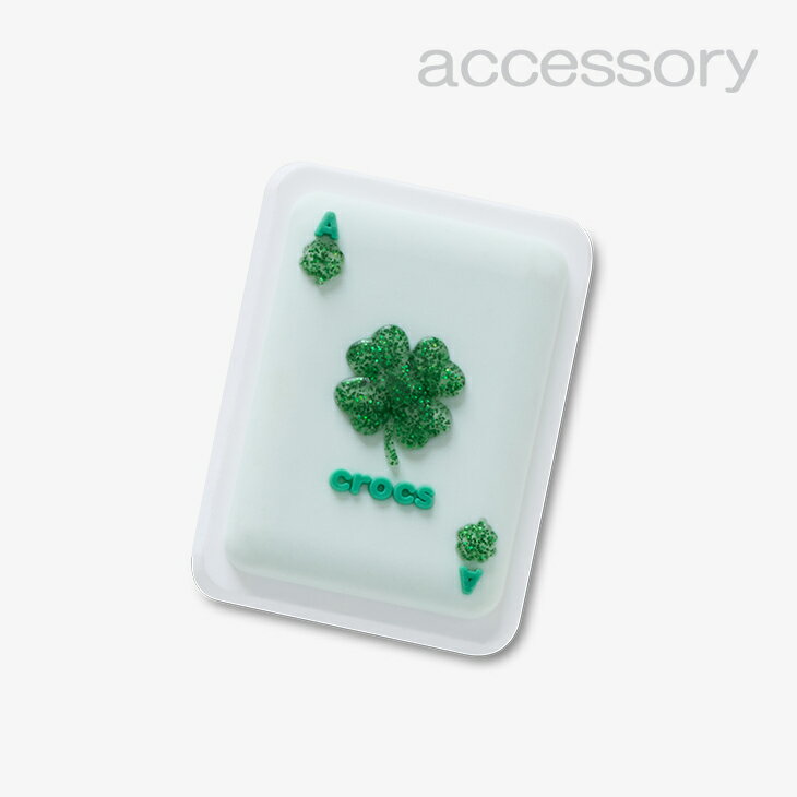 ■商品説明 クロックスのシューズを楽しくカスタマイズできるアクセサリー たくさんの種類からお気に入りのアクセサリーを、自分だけのクロックスを作ろう ■仕様/素材 ・PVC ※返品・交換不可 ※ラッピングは承っておりません